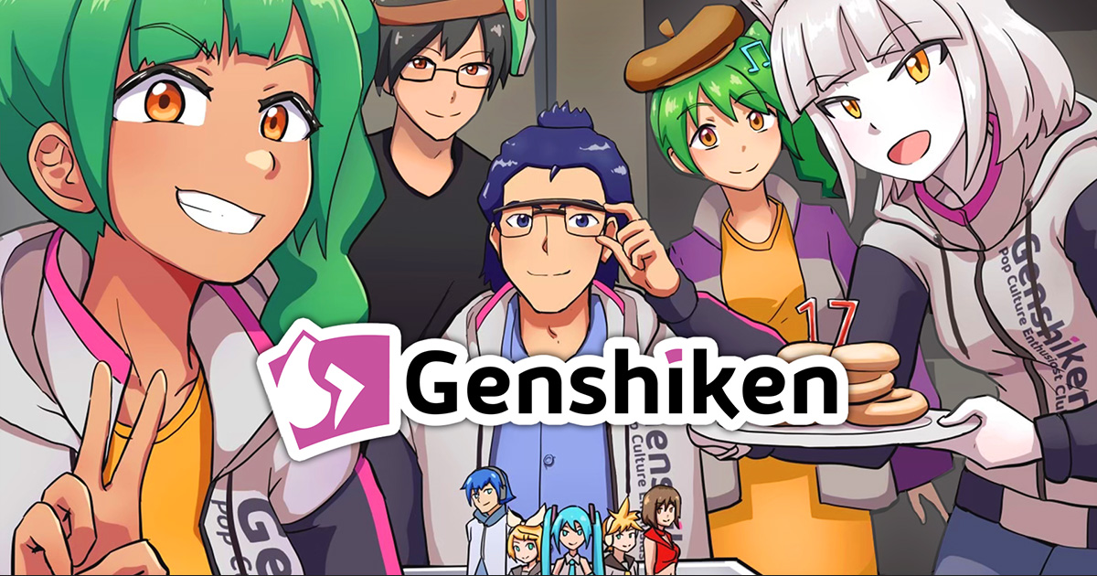 Home | Genshiken ITB